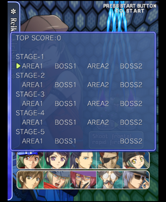 Shikigami no Shiro III - Shmups Wiki -- The Digital Library of Shooting Games