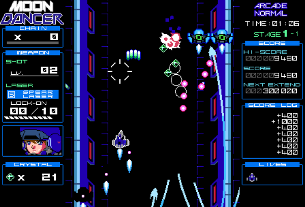 Moon Dancer - Shmups Wiki -- The Digital Library of Shooting Games