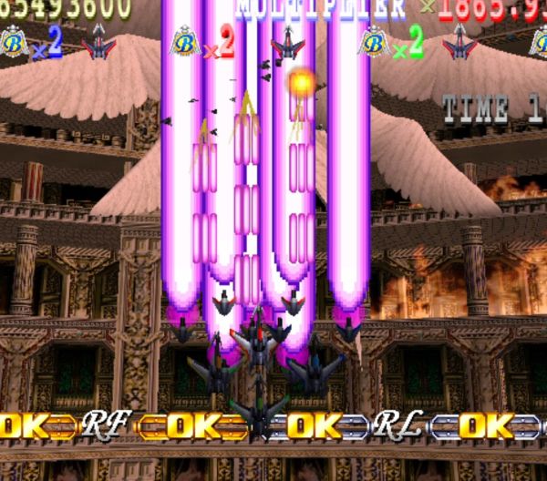 Giga Wing 2 - Shmups Wiki -- The Digital Library of Shooting Games
