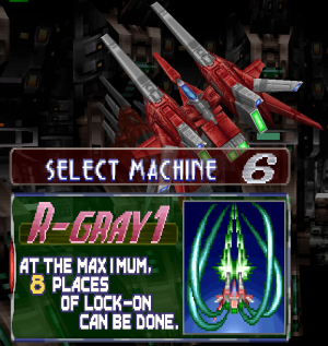 RayStorm - Shmups Wiki -- The Digital Library of Shooting Games