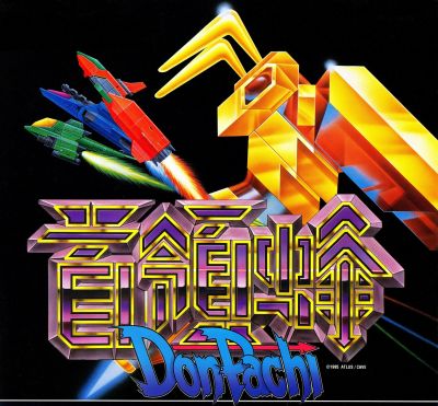 DonPachi - Shmups Wiki -- The Digital Library of Shooting Games